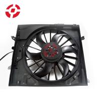 China Radiator Fan Assembly C2Z13765 for Jaguar XF 2010-2015 12V Cooling Fan for sale