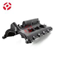 China OEM LR032081 Left Valve Cover for Land Rover Engine Cylinder Head Cover Replacement for sale