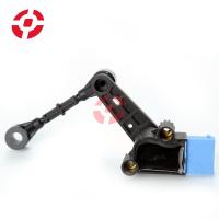 China OEM C2P15221 Body Height Sensor for Jaguar XK 2006-2014 Air Suspension System | 12-Month Warranty for sale
