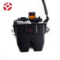 China LR049494 LR030192 Tailgate Door Latch Lock for Land Rover Range Rover Sport 2010-2013 L320 for sale