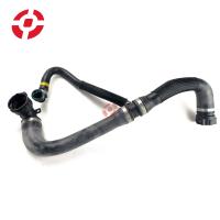 China Auto Engine Radiator Hose Water Pipe for Land Rover OE T2H34498 Cooling System Accessories for sale