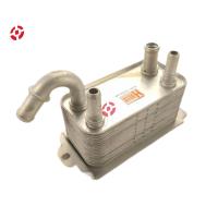 China OE 30792231 Transmission Engine Oil Cooler Kit Gearbox Oil Cooler For VO LVO 12V for sale