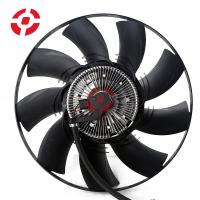 China OE LR012645 Radiator Cooling Fan for Land Rover 12V Engine Cooling System Fan for sale