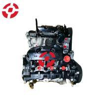China Petrol Engine Assembly 4 Diesel Motor for Land Rover OE LR106166 2.0L for sale