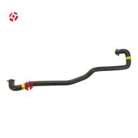 China Engine Coolant Hose OE LR034625 for Land Rover Cooling System Oil Cooler Water Pipe for sale