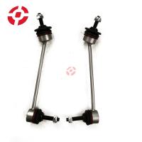 China Rear Stabilizer Bar Links C2D49528 C2C18571 Left Right Rear Axle Sway Bar Link for Land Rover Jaguar for sale