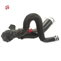 China Supercharged Engine Water Pipe Radiator Coolant Hose OE C2D6360 for Land Rover -40°C to 180°C for sale