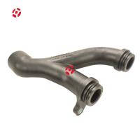 China Upper Radiator Coolant Hose OEM LR095544 LR092992 for Land Rover Engine Cooling System for sale