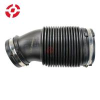 China Engine Air Intake Hose Heat Shield Sleeve for Land Rover OE LR036446 90-120°C Protection for sale