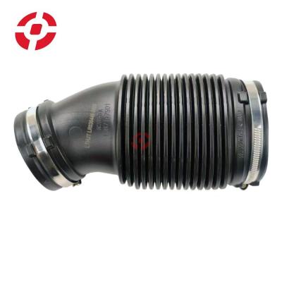 China Engine Air Intake Hose Heat Shield Sleeve for Land Rover OE LR036446 90-120°C Protection for sale