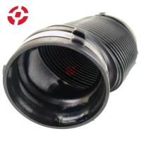 China Engine Air Intake Hose Heat Shield Sleeve for Land Rover OE LR036446 90-120°C Protection for sale