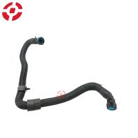 China Radiator Outlet Hose Lower Water Pipe for Land Rover OE LR135308 Engine Coolant Hose 0.2-0.5 MPa for sale
