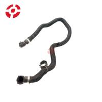 China Land Rover Radiator Cooling Hose OE LR135337 LR140607 Engine Coolant Water Pipe for sale