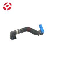 China Oil Cooler Outlet Pipe LR125550 for Land Rover Engine Cooling System -40°C to 120°C for sale
