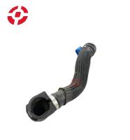 China Oil Cooler Outlet Pipe LR125550 for Land Rover Engine Cooling System -40°C to 120°C for sale