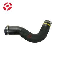 China Turbo Intake Hose OE LR024516 for Land Rover Boost Intake Pipe 120C for sale