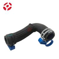 China Land Rover Cooling Water Pipe Radiator Coolant Hose OE LR135244 LR135310 for sale