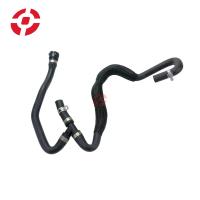 China Engine Oil Cooling Pipe LR035435 for Land Rover Expansion Tank Oil Cooler Hose 3.0L for sale