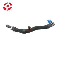 China Cooling Water Pipe Hose OE LR135347 for Land Rover Engine Cooling System 1 Piece for sale