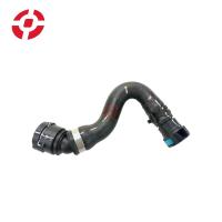 China Cooling Water Pipe Hose OE LR135347 for Land Rover Engine Cooling System 1 Piece for sale
