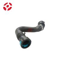 China Cooling Water Pipe Hose OE LR135347 for Land Rover Engine Cooling System 1 Piece for sale