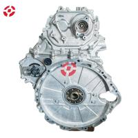 China Diesel Engine Assembly 204DT Dual Turbo for Land Rover OE LR090359 2.0L for sale