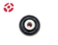 China Suspension Arm Bushing C2D36804-CT Upper Control Arm Bushing for Jaguar Land Rover OE Quality for sale