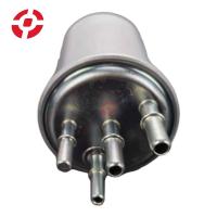 China Diesel Engine Fuel Filter LR041978 2-5 Micron for Land Rover Range Rover for sale