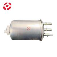 China Diesel Engine Fuel Filter LR041978 2-5 Micron for Land Rover Range Rover for sale