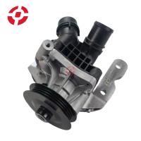 China Engine Coolant Water Pump for Volvo LVO Electric Water Pump Kit OE 32252284 32257932 for sale