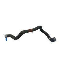 China Coolant Radiator Hose Pipe LR135283 for Land Rover Range Rover Cooling System Water Tank Pipe for sale