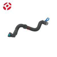 China Coolant Radiator Hose Pipe LR135283 for Land Rover Range Rover Cooling System Water Tank Pipe for sale