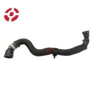 China Coolant Radiator Hose Pipe LR135283 for Land Rover Range Rover Cooling System Water Tank Pipe for sale