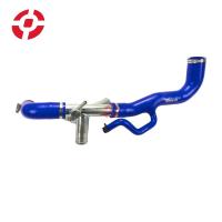 China Land Rover Radiator Coolant Hose OE JLM21499-GJ Cooling System Water Tube 80mm for sale