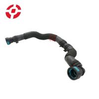 China Heater Core Bleed Hose for Jaguar C2D25608 Radiator Coolant Hose Upper Water Tube Pipe for sale