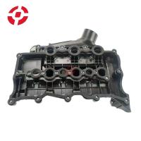 China Cylinder Head Cover Intake Manifold Module for Land Rover Engine Valve Cover LR032723 for sale