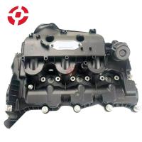 China Cylinder Head Cover Intake Manifold Module for Land Rover Engine Valve Cover LR032723 for sale
