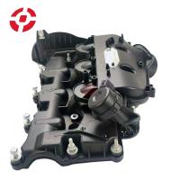 China Cylinder Head Cover Intake Manifold Module for Land Rover Engine Valve Cover LR032723 for sale
