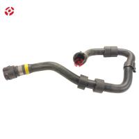 China Cooling System Water Tank Hose Pipe LR113686 Expansion Tank Pipe for Land Rover Radiator Heater Hose for sale