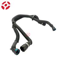 China Radiator Coolant Hose LR128407 for Land Rover Heater Water Pipe for sale