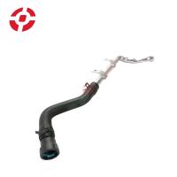 China Engine Radiator Heater Hose Intercooler Pipe LR017359 for Land Rover Coolant Inlet Water Hose for sale