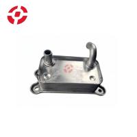 China Auto Transmission Oil Cooler for Volvo Engine Oil Cooler 31201910 20R for sale