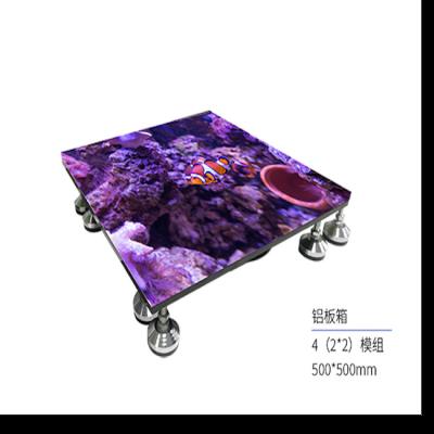 China Anti Glare IP65 Floor LED Display Screen Dance P4.81mm 3D Video Interactive for sale