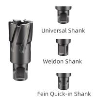 China 50mm Cutting Depth X 35mm Cut Dia TCT Annular Cutter With Universal Shank for sale