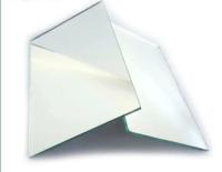 China 4mm 5mm 6mm Antique Float Mirror Silver Aluminum Glass Mirror for sale
