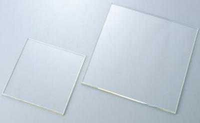 China Toughened/Low Iron Solar Panel/ Photovoltaic Glass in High-Tech for sale