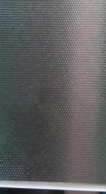 China Top Quality  Factory Price Customized Solar Photovoltaic Glass for sale