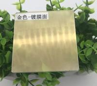 China Extra Clear Low Iron Colored Float Reflective Glass Tempered for sale