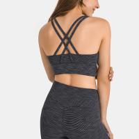 China U Shape Neck Cross Back Stripe Womens Sports Bra Shockproof Gathering for sale