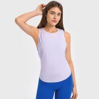 China Fashion Running Sports Ladies Yoga Tops Quick Dry Sleeveless T - Shirt Women Open Back for sale